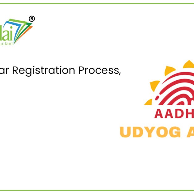Udyog Aadhaar Logo MSME/Udyog Aadhar Registration @Rs 1800 Only By