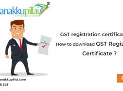 How to download GST Registration Certificate Online in India