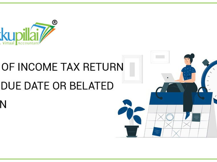 Things That Will Happen If You Fail To File Income Tax Return (ITR) India