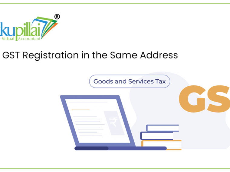How to download GST Registration Certificate Online in India