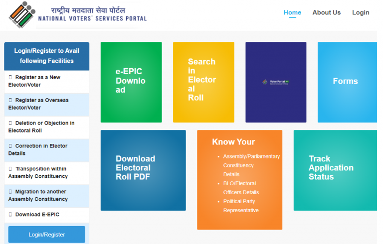 NVSP – National Voter Service Portal - Kanakkupillai