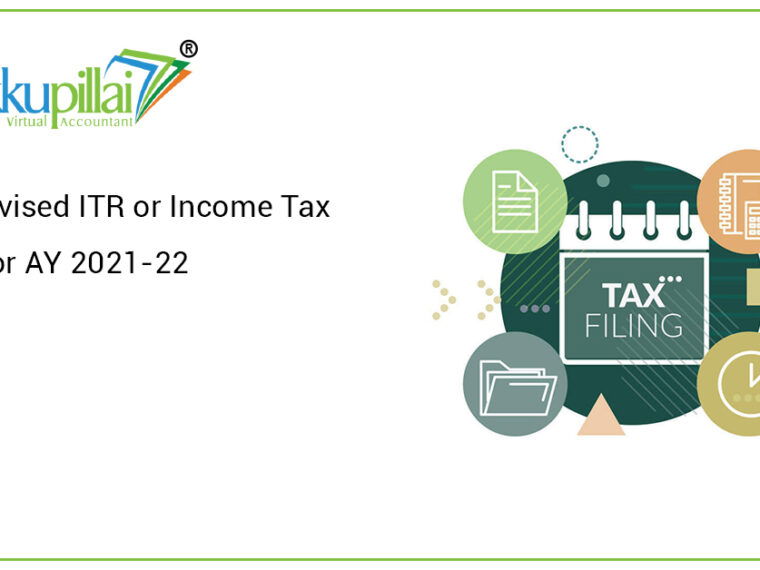 Filing Annual Provident Fund Returns (EPF Annual Return) Online India