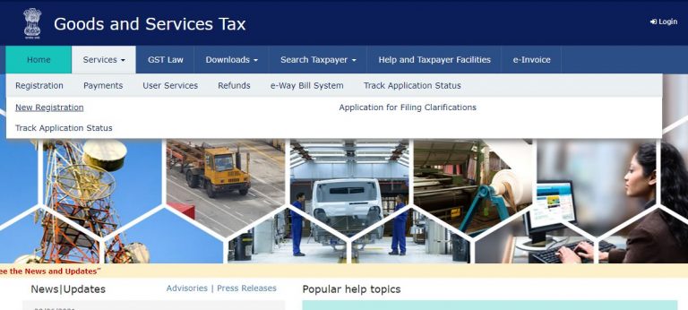 www.gst.gov.in – Know all about the Government GST Portal Login