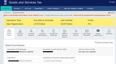 www.gst.gov.in – Know all about the Government GST Portal Login