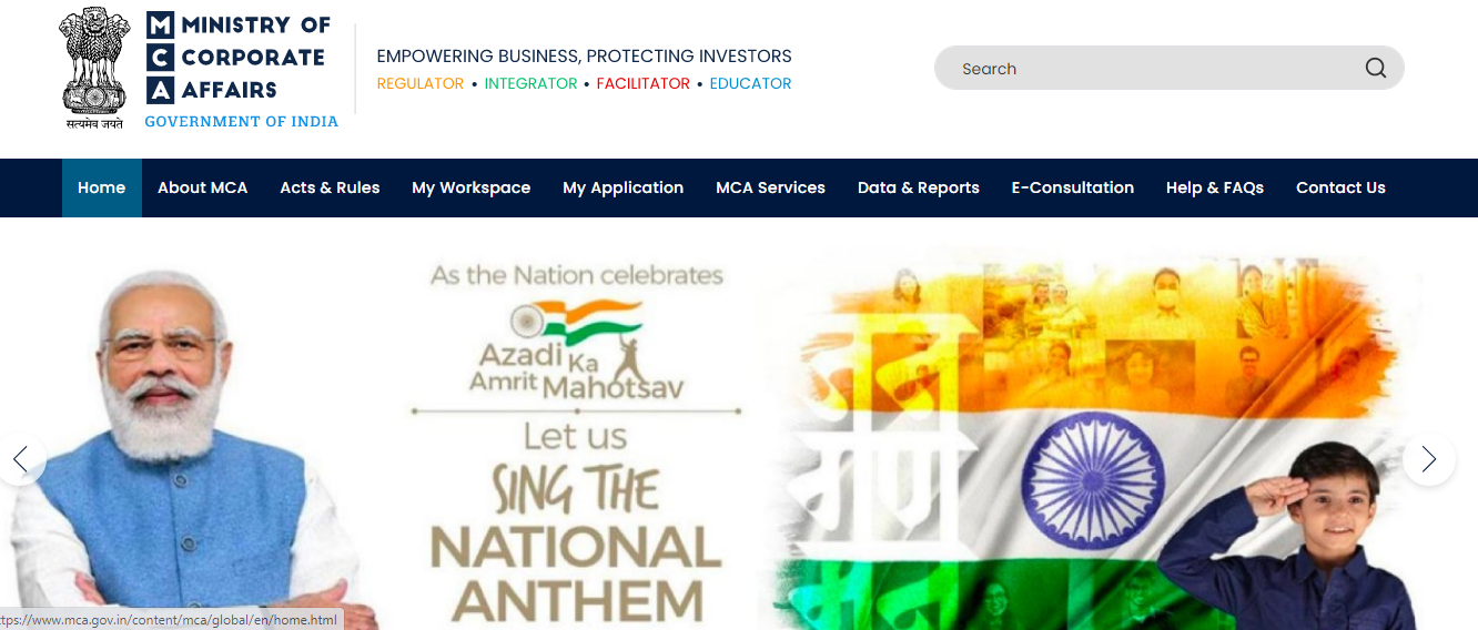 How to Get Company Registration Number or CIN in India?