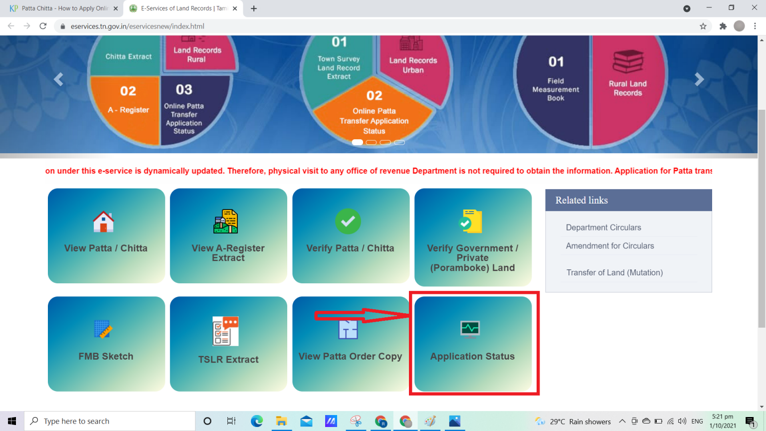 Patta Chitta - How to Apply Online, Check the status & Validity