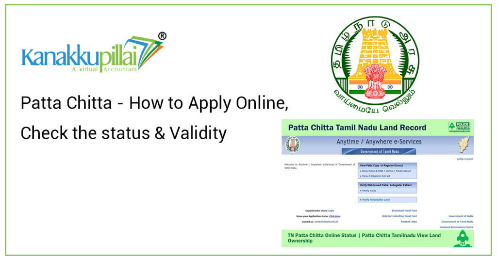 Patta Chitta - How to Apply Online, Check the status & Validity