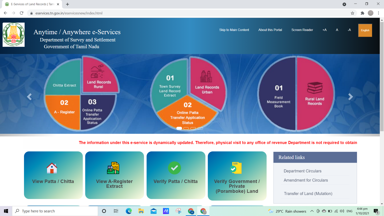 Patta Chitta - How to Apply Online, Check the status & Validity