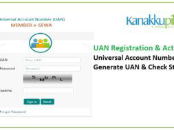 UAN Registration & Activation – EPO UAN Login, Generate UAN, Status