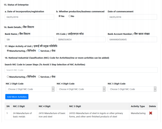 Who Can Apply for MSME Registration? - Eligibility Criteria