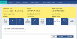 GST Login (www.gst.gov.in): Goods & Services Tax Portal Login