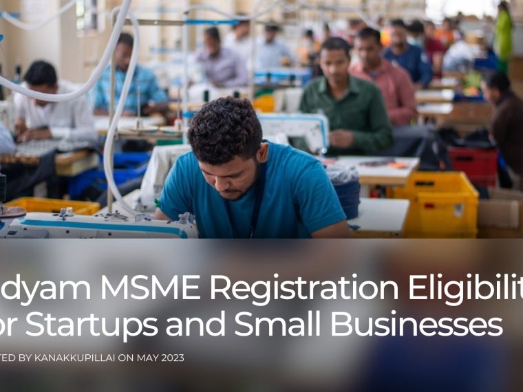 Who Can Apply for MSME Registration? - Eligibility Criteria