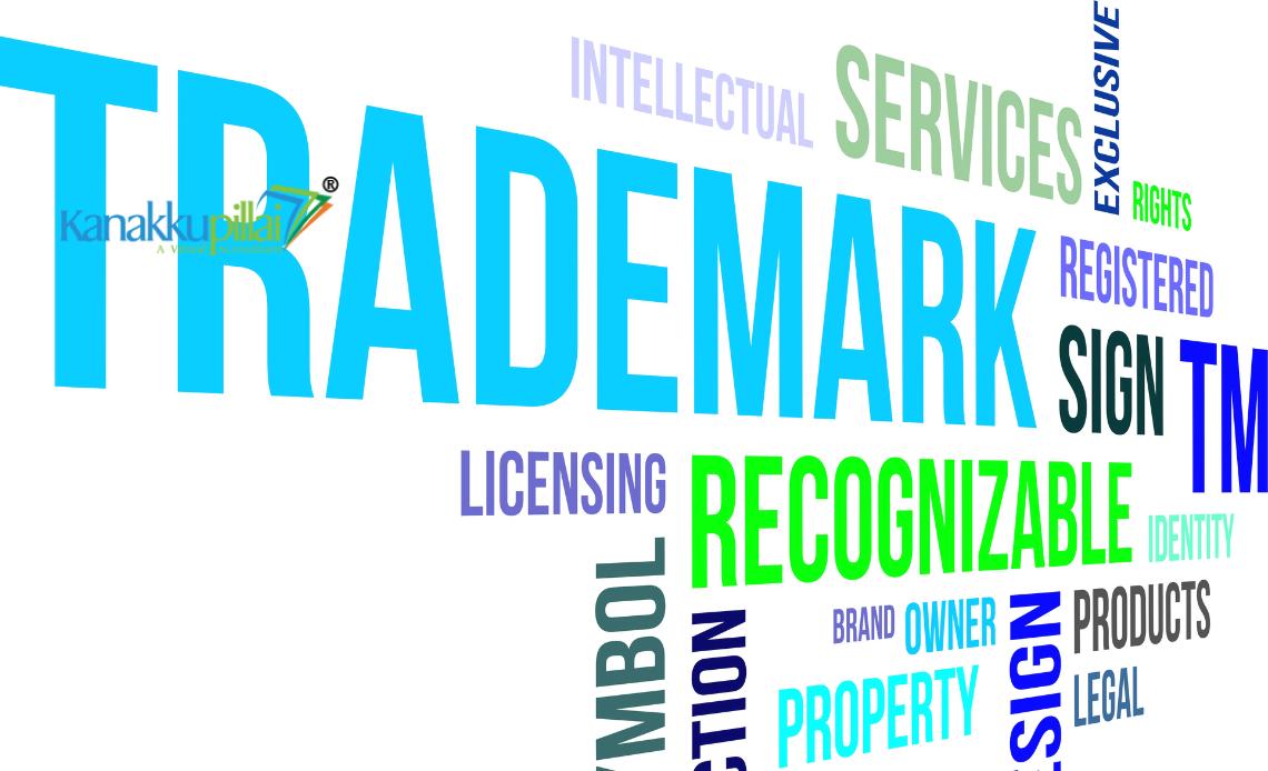 Difference Between TM (™) and R (®) Symbols in Trademark