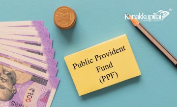 PPF Interest Rate for FY 2025-26 & Credit Date - PPF Updates