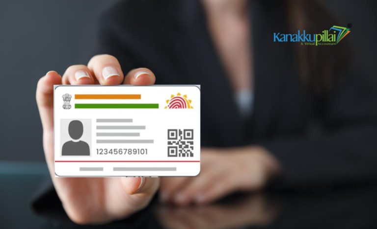 How to Get Aadhaar PVC Card Online? – Step-by-Step Guide