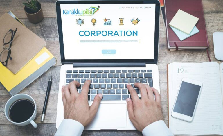 How to Get NSIC Registration Certificate?